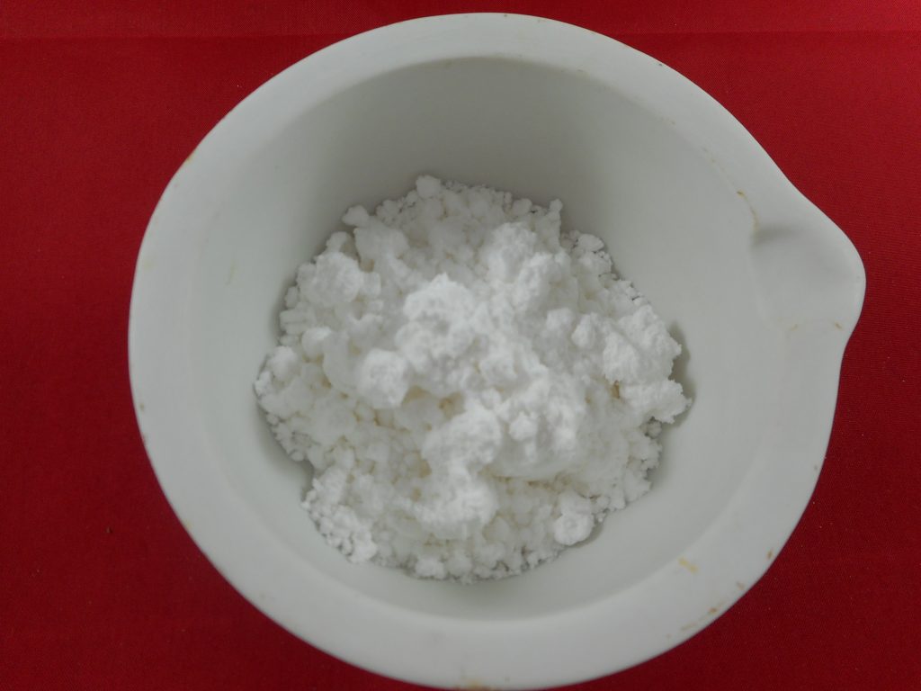 L- Inosine powder | Customised Health
